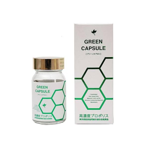 ブラジル　ミナスジェライス州のアレクリンの新芽から採取しています。レベルの高いプロポリスを求めている人に応える高品質・高濃度のプロポリスエキスを4倍に濃縮し、カプセルに入れました。原材料：グレープシードオイル（イギリス製造）、ゼラチン、グリ...