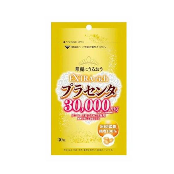 厳しい安全基準をクリアしたデンマーク産の豚プラセンタを原料として使用し、「酵素分解＋濃縮」によるエキス抽出を行い低分子化し、3粒で600mg(生胎盤換算で30,000mg)のプラセンタ濃縮原末を含んだ、【高濃度・高吸収・高品質】のプラセンタ...