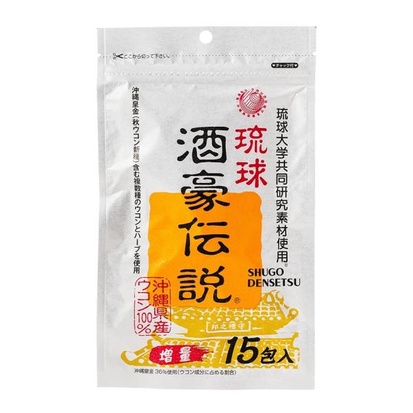 4種ウコン（春ウコン、沖縄皇金-秋ウコン種、紫ウコン、白ウコン）粒と4種薬草（グァバ、ギムネマシルベスター、ジュリコン、マンジェリコン）粒の2種粒を組み合わせた栄養補助食品です。お酒を飲まれる時、または毎日の健康維持のために1日1包〜3包を...