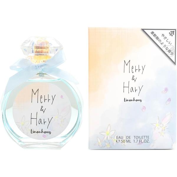 "メリーアンドハリー" 人にやさしい〜 癒される香り〜 心地よい〜 がコンセプトのブランドです。「香水」をもっと身近に♪甘いシャンプーの香り。＜TOP＞ビターオレンジ：ピーチフリージア＜MIDDLE＞ジャスミン、マグノリア ローズ＜LAST...