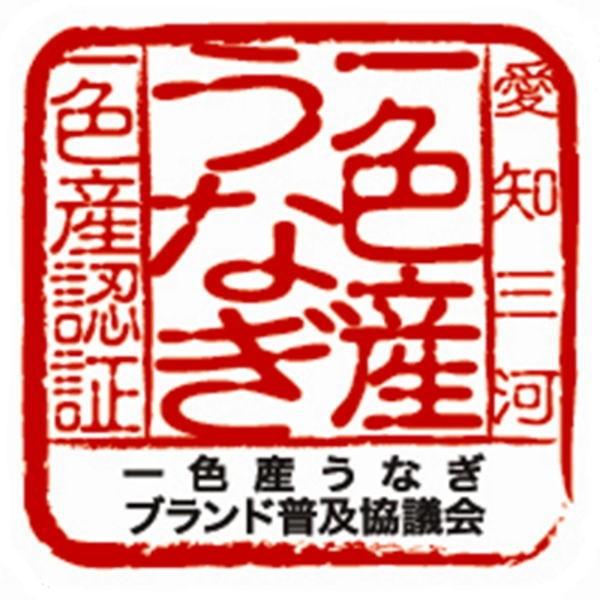 ええやん！大阪商店街大阪の地焼き　炭火焼の蒲焼です。関東焼きとは、違い　頭ごと蒸しを入れずに強火の近火で、一気に焼き上げる香ばしさがたまらない！関西ならでわの地焼きうなぎです。もちろん、当店で生きたうなぎを仕入れ、捌き・活きたままじっくり炭...