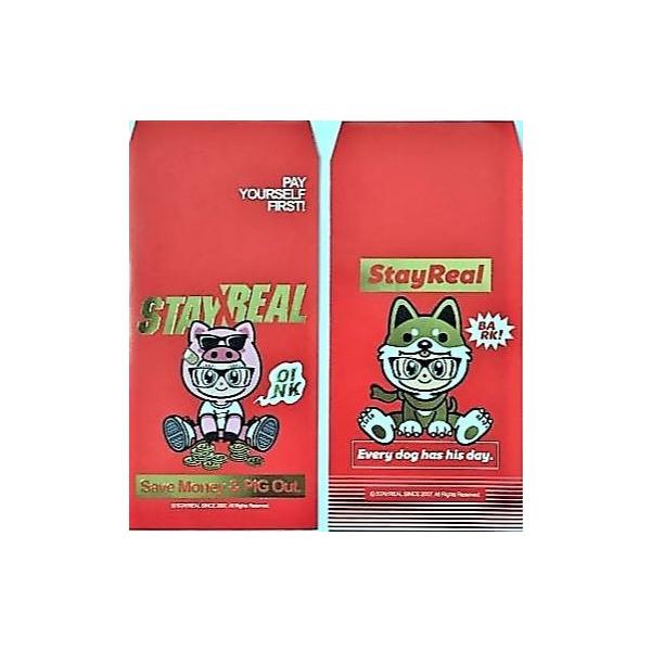 台湾発アパレルブランド五月天(メイデイ）阿信もデザイナーとして活躍する STAYREAL(ステイリアル)紅包袋♪3枚入り(2セット6枚）サイズ：19.2 x 9.1 cm