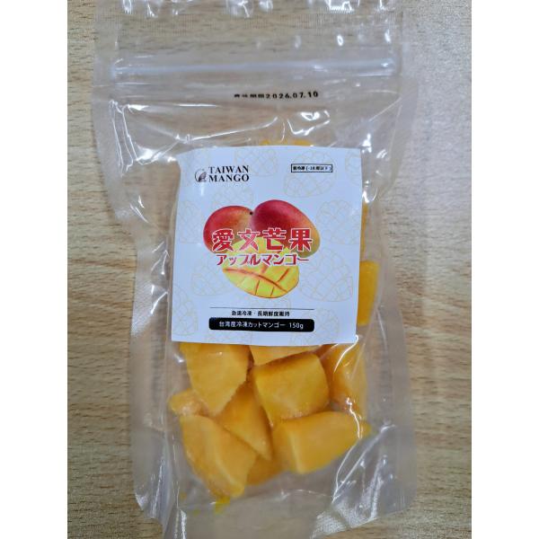 キーワード：台湾産マンゴ−　冷凍フル−ツ　甘いアップルマンゴ−・原材料名：台湾産マンゴ−・内容量：150g×5袋・商品形態：冷凍・賞味期限：商品パッケージに記載・保存方法：冷凍庫にて保存してください。解凍後はお早めにお召し上がりください・販...