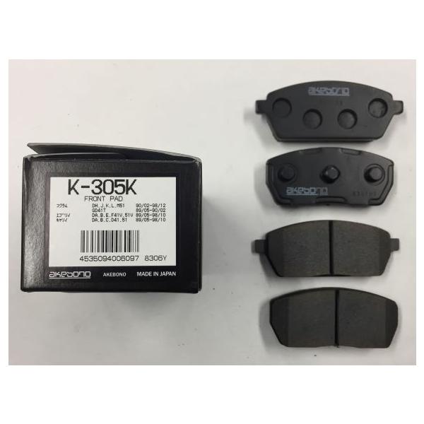 ディスクブレーキパットＫ４（ケイヨン）メーカー品番：K-305K商品内容・軽自動車専用！・フロント、左右セット・効き重視のプレミアムパット・ハイトワゴン車、女性や高齢者に最適・ホイールの汚れが気になる方へ適合車種スズキキャリィ　DA,DB,...