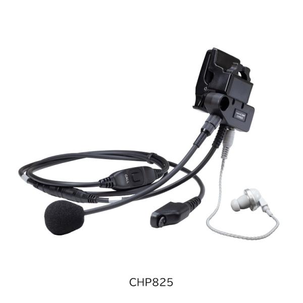 ●CSR製のヘッドセットです。●特定小電力・作業連絡用同時通話ハイブリッドトランシーバーHX827、作業連絡用トランシーバーHX826、特定小電力トランシーバーHX825用のヘッドセットです。●ヘルメットに装着するタイプのヘッドセットです。...