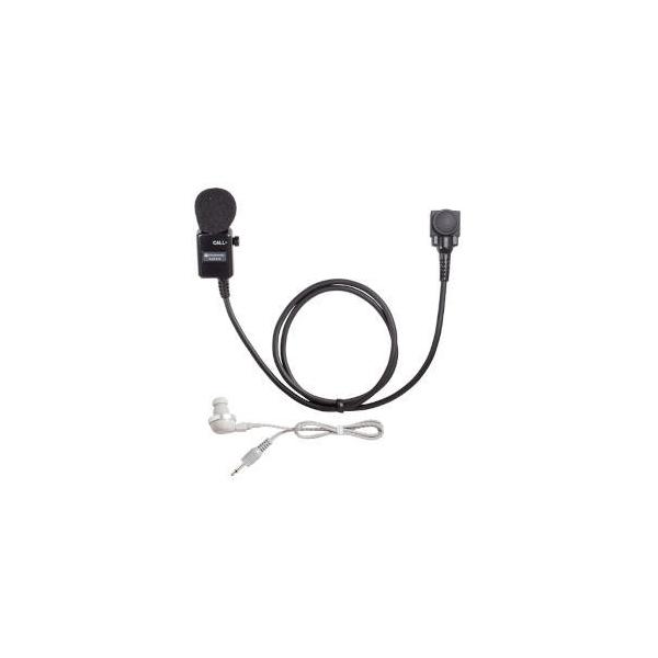 ●CSR(スタンダード)製の同時通話用タイピン型マイク&amp;イヤホンです●胸元のタイピン型マイクに付いているPTTボタンを押すことで通信を開始します●イヤホンジャック部分取り外し交換可能(ジャックサイズ2.5Φ)●マイク部分風防キャップ...