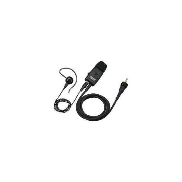 ・寸法(マイクロホン部): 高さ5.4cm × 幅2.6cm × 奥行き1.6cm・ケーブル長イヤホンケーブル長: 約50cmマイクケーブル長: 約85cm●ケンウッド製のデジタル簡易無線免許局・登録局、特定小電力トランシーバーに装着できま...