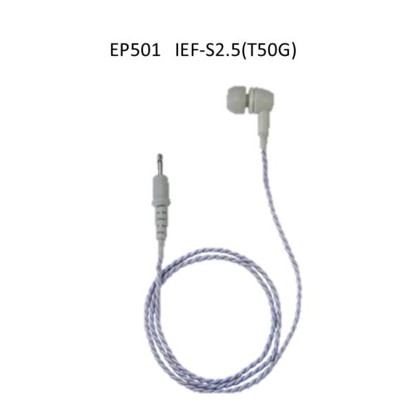 ●EP501 IEF-S2.5 (EP501IEFS2.5)はYAESU(八重洲無線/スタンダードホライゾン)製のタイピンマイク用イヤーピースインイヤーフィット型です。●イヤピースの色が黒とグレーの2色によって、製品の型番が代わります。・イ...