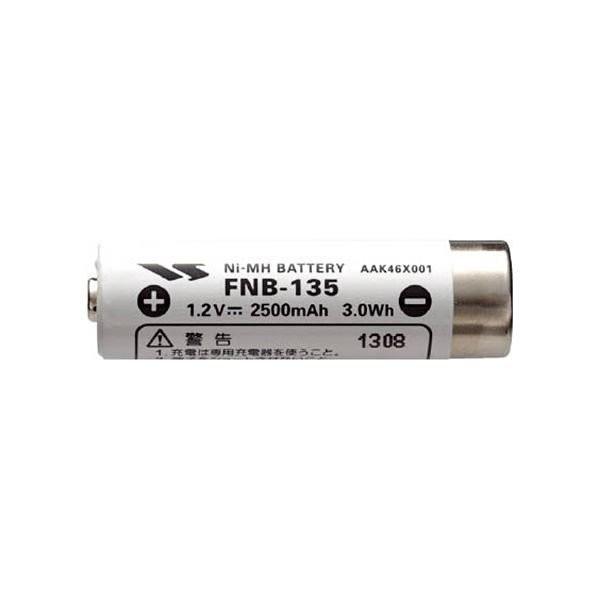 ●FNB-135はスタンダード製のニッケル水素電池です。●容量は1.2V/2500mAh。●単三アルカリ電池と同サイズ(約50.3×14.3mm、約30g)のコンパクトサイズです。●概算稼働時間は約28時間。※バッテリーの持ち時間、使用時間...
