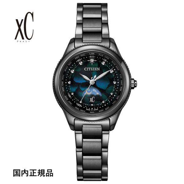 悠久の時をかけて地球が創り出した、地層や鉱物をイメージした構造色文字板1924年に初めての製品となる懐中時計を作り上げてから100年となる節目の年に登場するブランド横断企画のデザインテーマは“LAYERS of TIME -ときの積層-”。...