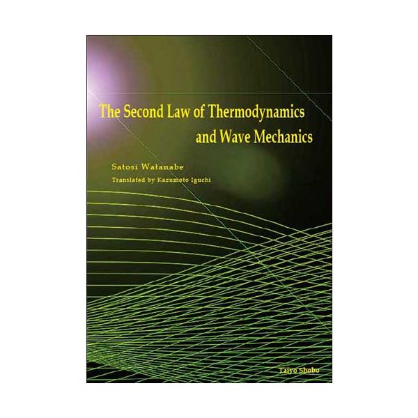 【発売日：2023年04月01日】英語版登場。幻の物理学論文、ついに書籍化！　量子統計力学や近代物性理論の土台を築き、現代最先端の非平衡統計力学を予見した書。