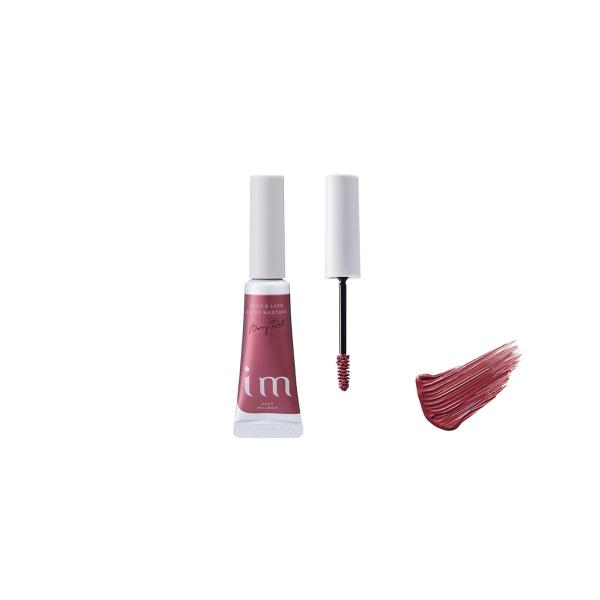 【商品特長】◆上品な発色で、目元に血色感をプラス。色っぽく仕上げるあか抜けレッド。ほわっと上気したような血色感メイク。眉毛、目元、口元すべて、ピンクからレッド系でまとめてかわいい印象に。◆“見たまま発色”で　眉とまつ毛に自分だけの色遊びを叶...