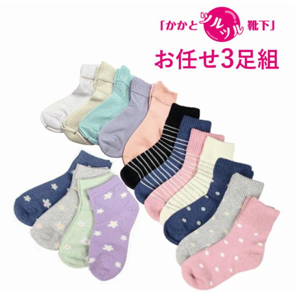 太陽ニットの超人気商品かかとツルツルソックスの姉妹品。薄手タイプでかかと部分の保湿シートが直接肌にあたるタイプです。直接あたるので違和感があるんじゃないかと思われがちですが、かかと部分が鈍感な部分でもあるため違和感はまずないです。それ以上に...