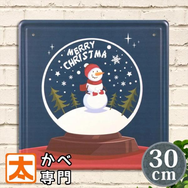 ＼【最大５００円クーポン】下の 『すべて見る』 をタップ！／■サイズ・横　　 30cm・たて　 30cm (正方形)・重さ　240g　長辺30cm台　■特徴１，金属板に直接印刷されたアート看板２，『立てかけ』『壁掛け』『紐吊るし』飾り方自在...