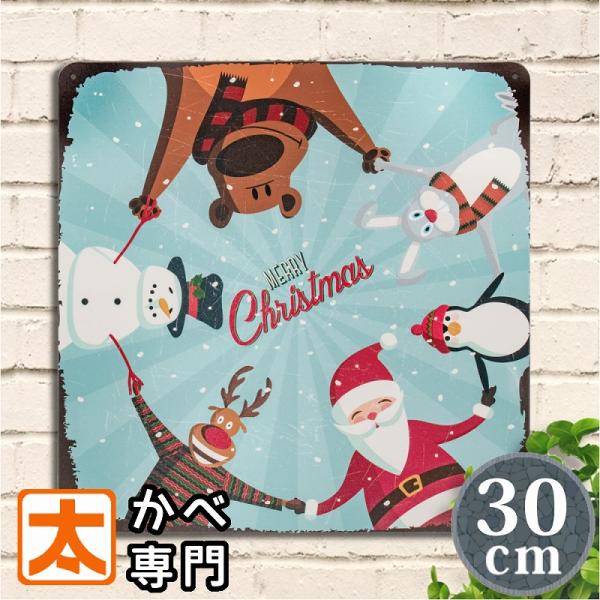 ＼【最大５００円クーポン】下の 『すべて見る』 をタップ！／■サイズ・横　　 30cm・たて　 30cm (正方形)・重さ　240g長辺30cm台　■特徴１，金属板に直接印刷されたアート看板２，『立てかけ』『壁掛け』『紐吊るし』『画びょう』...