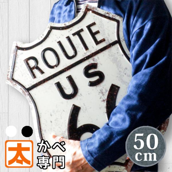 ＼【最大５００円クーポン】下の 『すべて見る』 をタップ！／■サイズ・横　　 40cm・たて　 50cm (縦長）・重さ　700g長辺50cm台■特徴１，金属板に直接印刷されたアート看板２，『立てかけ』『壁掛け』飾り方自在３，アートポスター...