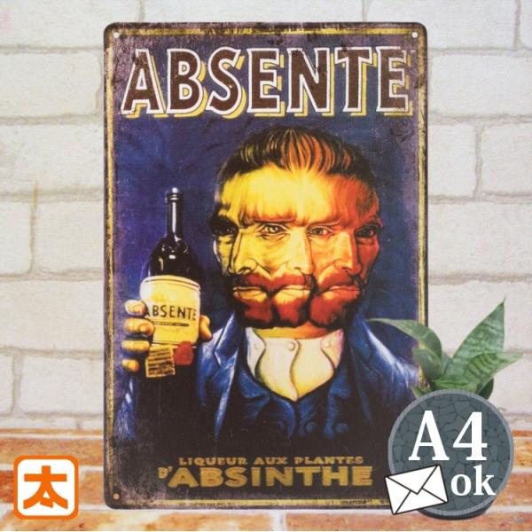 ＼【最大５００円クーポン】下の 『すべて見る』 をタップ！／■サイズ・横　　 20cm・たて　 30cm (縦長)・厚み　  2mm・重さ　120g　A4クラス　■特徴・薄く扱いやすいインテリア雑貨プレート・紐使用。立てかけ壁掛け自由な飾り...