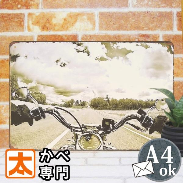 ＼【最大５００円クーポン】下の 『すべて見る』 をタップ！／■サイズ・横　　 30cm・たて　 20cm (横長)・重さ　120g　A4クラス　■特徴・薄く扱いやすいインテリア雑貨プレート・紐使用。立てかけ壁掛け自由な飾り方・アートポスター...