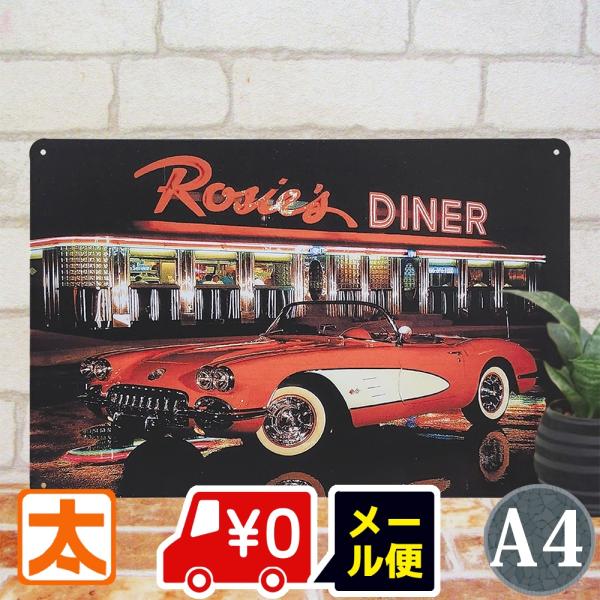 ＼【最大５００円クーポン】下の 『すべて見る』 をタップ！／■サイズ・横　　 30cm・たて　 20cm (横長)・重さ　120g　A4クラス　■特徴１，金属板に直接印刷されたアート看板２，『立てかけ』『壁掛け』飾り方自在３，アートポスター...