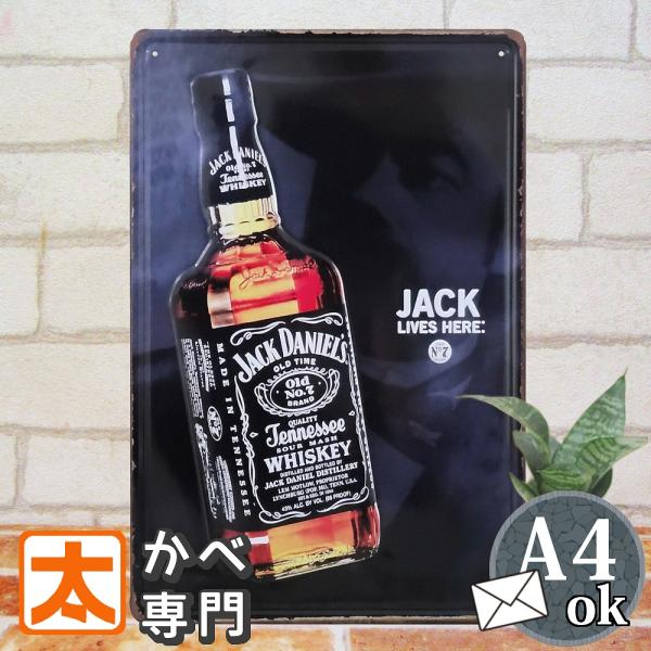 ＼【最大５００円クーポン】下の 『すべて見る』 をタップ！／■サイズ・横　　 20cm・たて　 30cm (縦長）・重さ　150gA4クラス■特徴１，金属板に直接印刷されたアート看板２，『立てかけ』『壁掛け』飾り方自在３，アートポスターやウ...