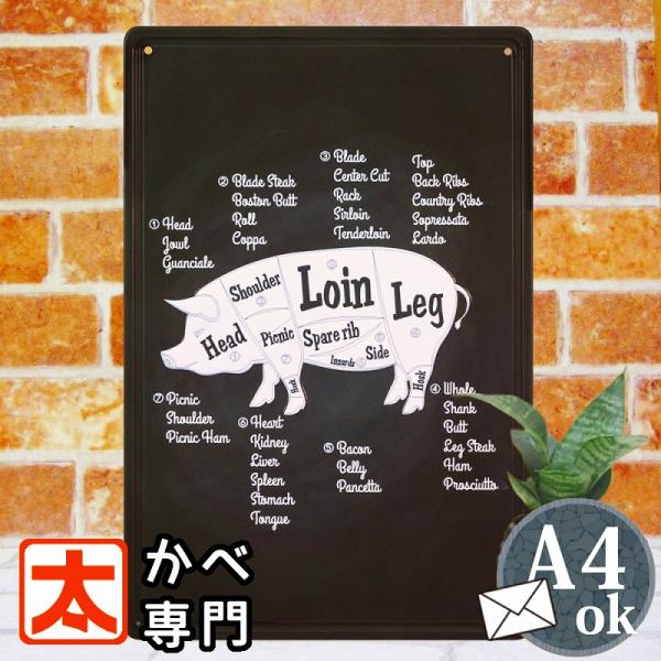 ＼【最大５００円クーポン】下の 『すべて見る』 をタップ！／■サイズ・横　　 20cm・たて　 30cm (縦長)・重さ　150g　A4クラス　■特徴１，金属板に直接印刷されたアート看板２，『立てかけ』『壁掛け』『紐吊るし』飾り方自在３，ア...