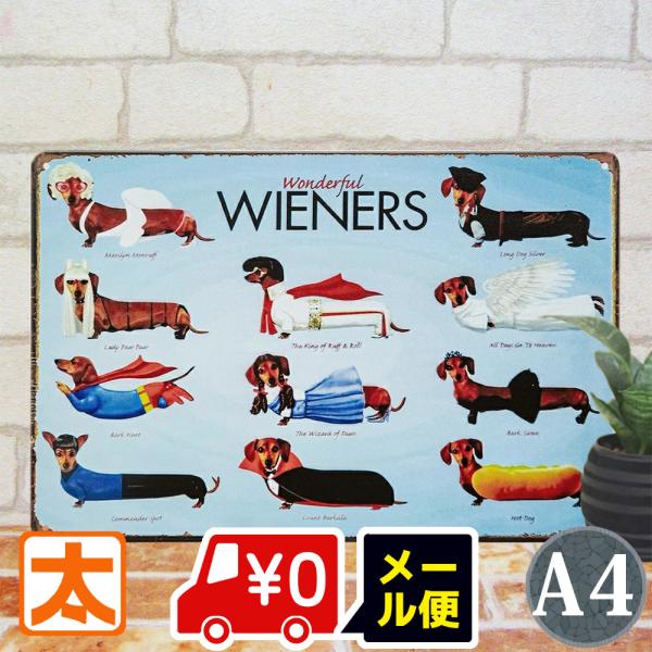 ＼【最大５００円クーポン】下の 『すべて見る』 をタップ！／■サイズ・横　　 30cm・たて　 20cm (横長)・重さ　120g　A4クラス　■特徴１，金属板に直接印刷されたアート看板２，『立てかけ』『壁掛け』飾り方自在３，アートポスター...