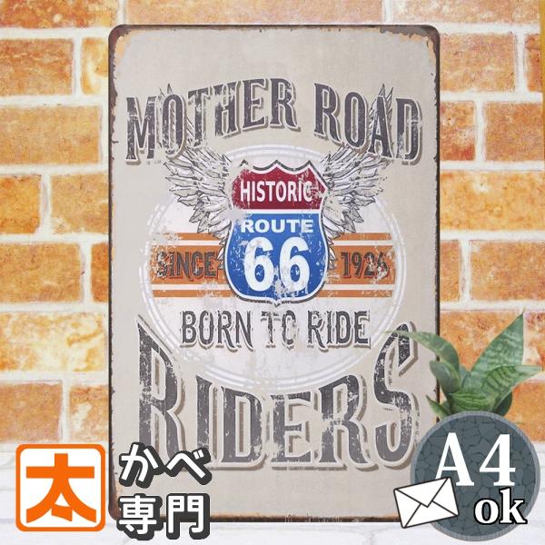 ＼【最大５００円クーポン】下の 『すべて見る』 をタップ！／■サイズ・横　　 20cm・たて　 30cm (縦長）・重さ　 120gA4クラス■特徴１，金属板に直接印刷されたアート看板２，『立てかけ』『壁掛け』飾り方自在３，アートポスターや...