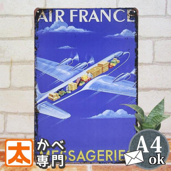 ＼【最大５００円クーポン】下の 『すべて見る』 をタップ！／■サイズ・横　　 20cm・たて　 30cm (縦長）・重さ　 120gA4クラス■特徴１，金属板に直接印刷されたアート看板２，『立てかけ』『壁掛け』飾り方自在３，アートポスターや...