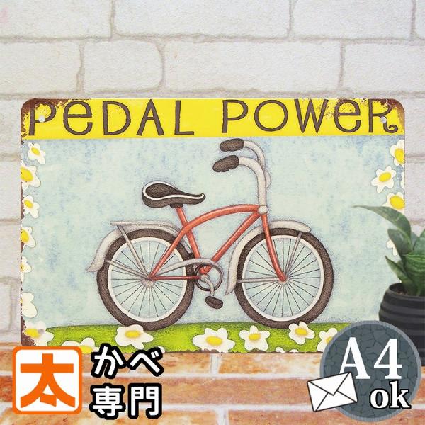 ＼【最大５００円クーポン】下の 『すべて見る』 をタップ！／■サイズ・横　　 30cm・たて　 20cm (横長)・重さ　120g　A4クラス　■特徴１，金属板に直接印刷されたアート看板２，『立てかけ』『壁掛け』飾り方自在３，アートポスター...