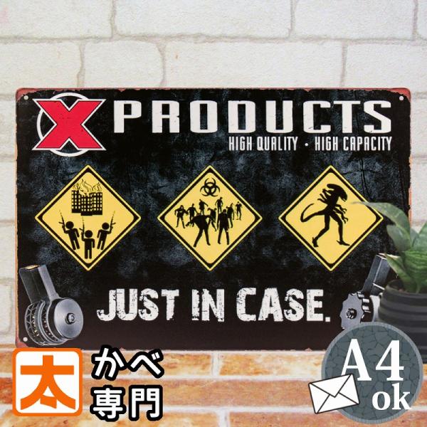 ＼【最大５００円クーポン】下の 『すべて見る』 をタップ！／■サイズ・横　　 30cm・たて　 20cm (横長)・重さ　120g　A4クラス　■特徴１，金属板に直接印刷されたアート看板２，『立てかけ』『壁掛け』飾り方自在３，アートポスター...