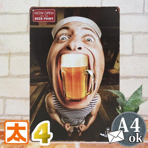 ＼【最大５００円クーポン】下の 『すべて見る』 をタップ！／■サイズ・横　　 20cm・たて　 30cm (縦長）・重さ　 120gA4クラス■特徴１，金属板に直接印刷されたアート看板２，『立てかけ』『壁掛け』飾り方自在３，アートポスターや...