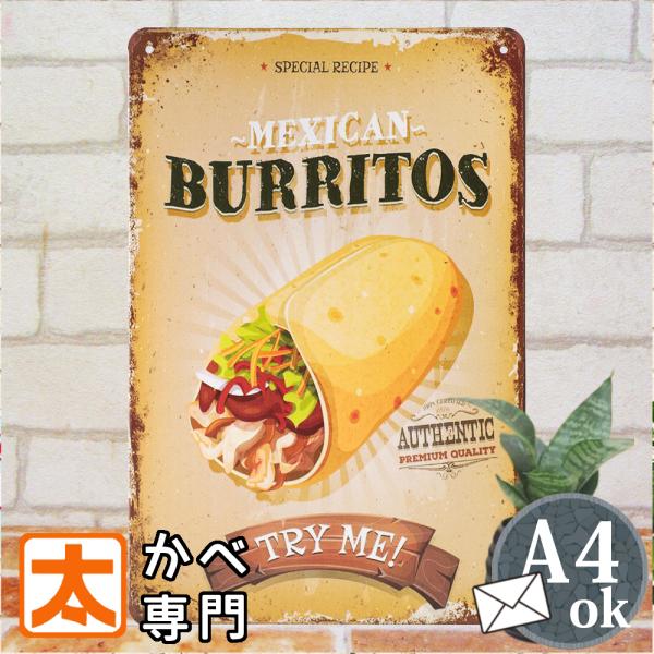 ＼【最大５００円クーポン】下の 『すべて見る』 をタップ！／■サイズ・横　　 20cm・たて　 30cm (縦長)・重さ　120g　A4クラス　■特徴１，金属板に直接印刷されたアート看板２，『立てかけ』『壁掛け』飾り方自在３，アートポスター...