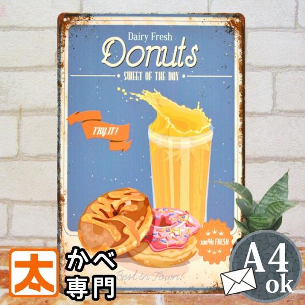 ＼【最大５００円クーポン】下の 『すべて見る』 をタップ！／■サイズ・横　　 20cm・たて　 30cm (縦長)・重さ　120g　A4クラス　■特徴・薄く扱いやすいインテリア雑貨プレート・紐使用。立てかけ壁掛け自由な飾り方・アートポスター...