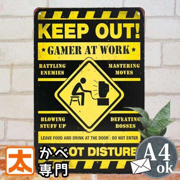 ＼【最大５００円クーポン】下の 『すべて見る』 をタップ！／■サイズ・横　　 20cm・たて　 30cm (縦長)・重さ　120g　A4クラス　■特徴１，金属板に直接印刷。おしゃれ アート看板 ポスター２，『立てかけ』『壁掛け』『紐吊るし』...