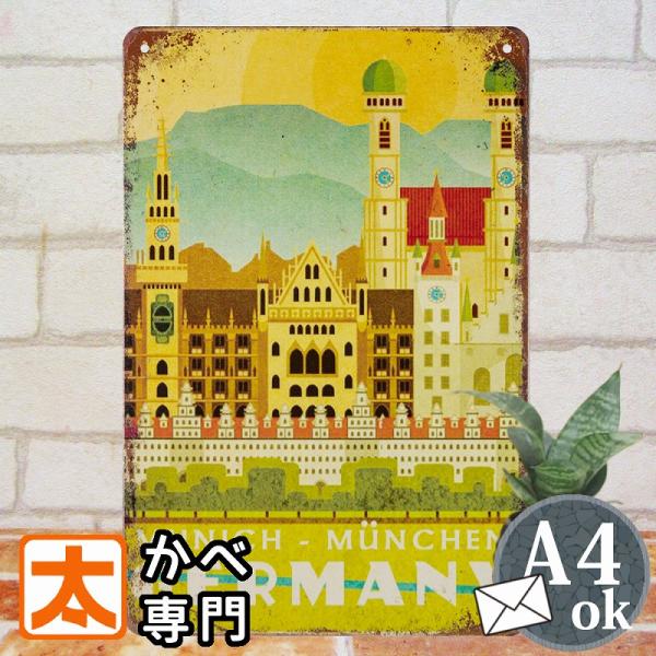 ＼【最大５００円クーポン】下の 『すべて見る』 をタップ！／■サイズ・横　　 20cm・たて　 30cm (縦長)・重さ　120g　A4クラス　■特徴１，金属板に直接印刷されたアート看板２，『立てかけ』『壁掛け』飾り方自在３，アートポスター...