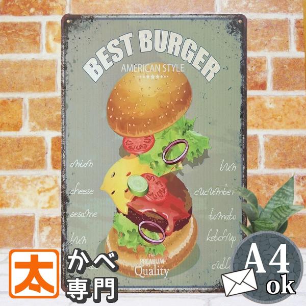 ＼【最大５００円クーポン】下の 『すべて見る』 をタップ！／■サイズ・横　　 20cm・たて　 30cm (縦長）・重さ　 120gA4クラス■特徴１，金属板に直接印刷されたアート看板２，『立てかけ』『壁掛け』飾り方自在３，アートポスターや...