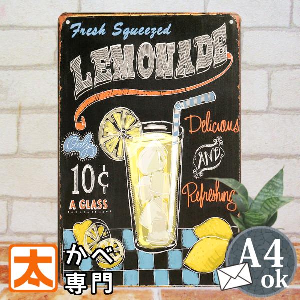 ＼【最大５００円クーポン】下の 『すべて見る』 をタップ！／■サイズ・横　　 20cm・たて　 30cm (縦長)・重さ　120g　A4クラス　■特徴・薄く扱いやすいインテリア雑貨プレート・紐使用。立てかけ壁掛け自由な飾り方・基本賃貸okな...