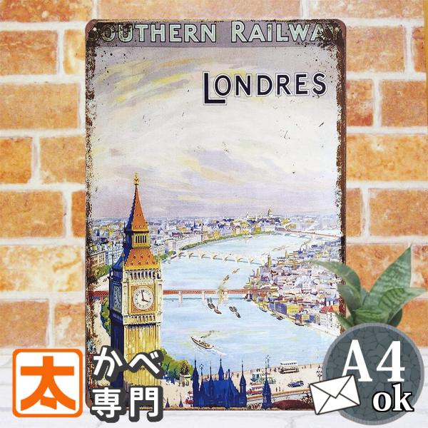 ＼【最大５００円クーポン】下の 『すべて見る』 をタップ！／■サイズ・横　　 20cm・たて　 30cm (縦長）・重さ　 120gA4クラス■特徴１，金属板に直接印刷されたアート看板２，『立てかけ』『壁掛け』飾り方自在３，アートポスターや...