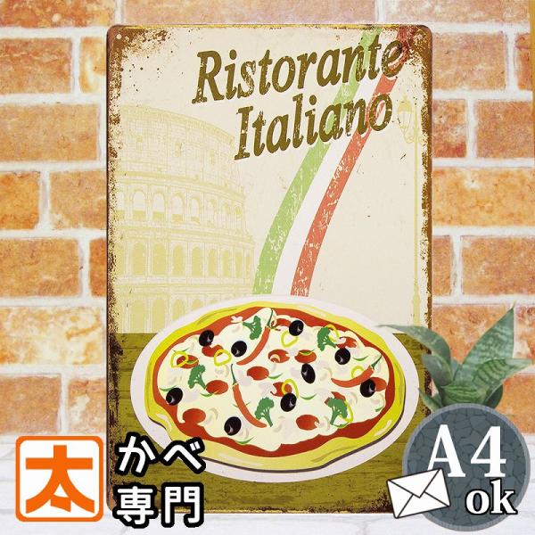 ＼【最大５００円クーポン】下の 『すべて見る』 をタップ！／■サイズ・横　　 20cm・たて　 30cm (縦長)・重さ　120g　A4クラス　■特徴１，金属板に直接印刷されたアート看板２，『立てかけ』『壁掛け』飾り方自在３，アートポスター...