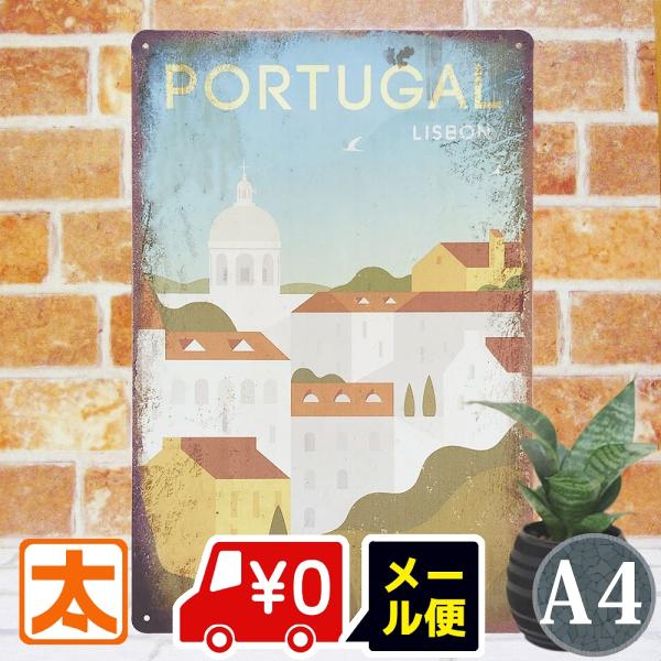 ＼【最大５００円クーポン】下の 『すべて見る』 をタップ！／■サイズ・横　　 20cm・たて　 30cm (縦長）・重さ　 120gA4クラス■特徴１，金属板に直接印刷されたアート看板２，『立てかけ』『壁掛け』飾り方自在３，アートポスターや...