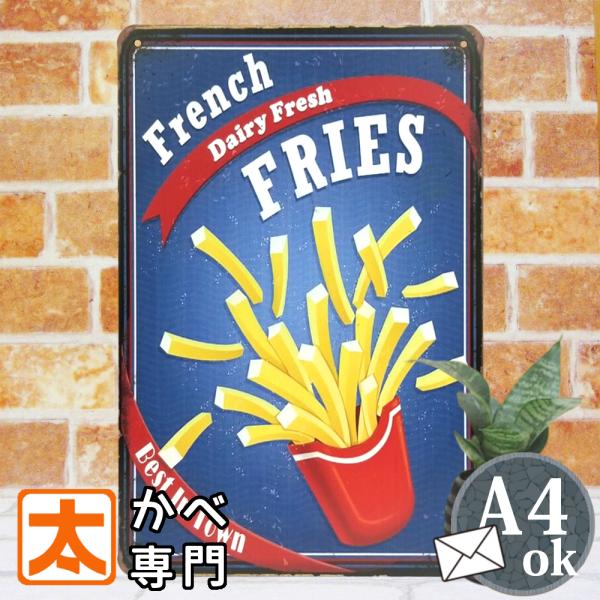 ＼【最大５００円クーポン】下の 『すべて見る』 をタップ！／■サイズ・横　　 20cm・たて　 30cm (縦長)・重さ　150g　A4クラス　■特徴１，金属板に直接印刷されたアート看板２，『立てかけ』『壁掛け』飾り方自在３，アートポスター...