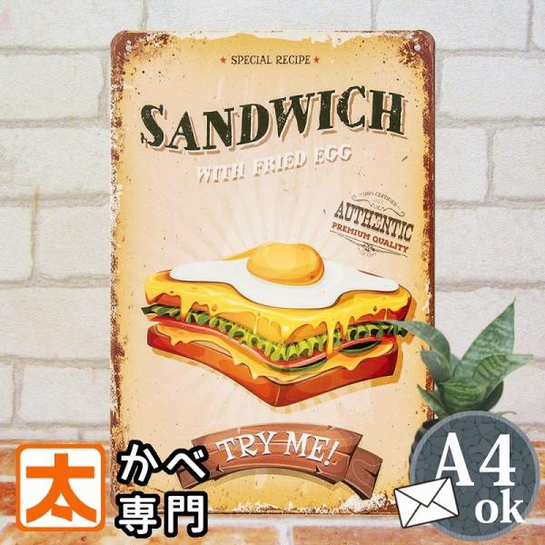 ＼【最大５００円クーポン】下の 『すべて見る』 をタップ！／■サイズ・横　　 20cm・たて　 30cm (縦長)・重さ　120g　A4クラス　■特徴１，金属板に直接印刷されたアート看板２，『立てかけ』『壁掛け』飾り方自在３，アートポスター...