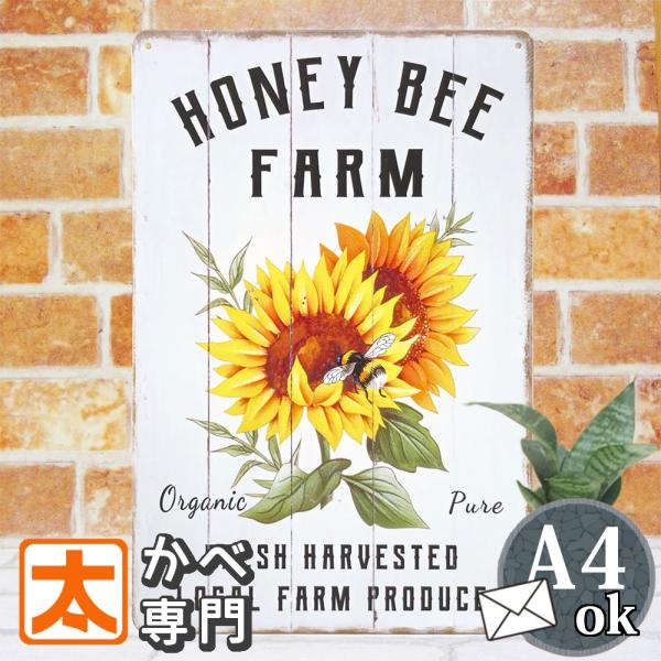 ＼【最大５００円クーポン】下の 『すべて見る』 をタップ！／■サイズ・横　　 20cm・たて　 30cm (縦長）・重さ　 120gA4クラス■特徴１，金属板に直接印刷されたアート看板２，『立てかけ』『壁掛け』飾り方自在３，アートポスターや...