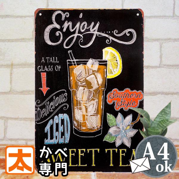 ＼【最大５００円クーポン】下の 『すべて見る』 をタップ！／■サイズ・横　　 20cm・たて　 30cm (縦長)・厚み　  2mm・重さ　120g　A4クラス　■特徴・薄く扱いやすいインテリア雑貨プレート・紐使用。立てかけ壁掛け自由な飾り...