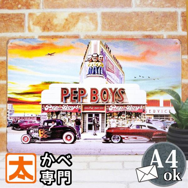 ＼【最大５００円クーポン】下の 『すべて見る』 をタップ！／■サイズ・横　　 30cm・たて　 20cm (横長)・重さ　120g　A4クラス　■特徴１，金属板に直接印刷されたアート看板２，『立てかけ』『壁掛け』飾り方自在３，アートポスター...