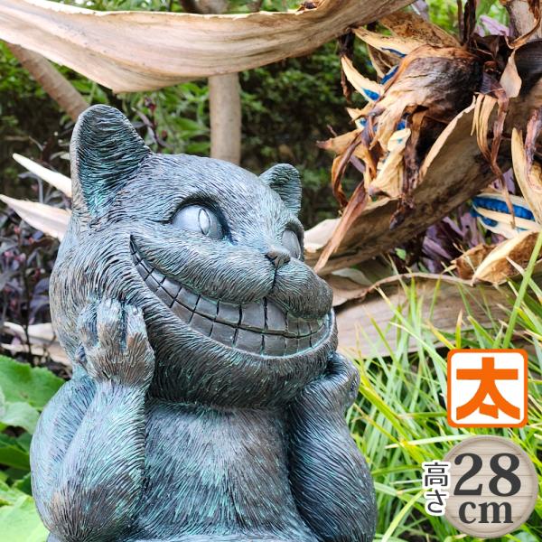 ＼【最大５００円クーポン】下の 『すべて見る』 をタップ！／■サイズ・横　　 18cm・高さ　 28cm・奥行　 16cm・重さ　 3500gA4クラス■特徴１，唯一無二のキャラクター。ニン！とした笑顔がたまらない☆彡２，実際の猫くらい。し...