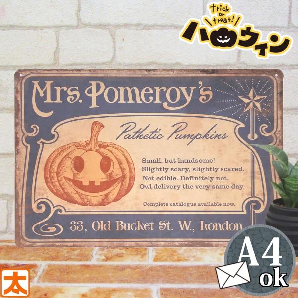 ＼【最大５００円クーポン】下の 『すべて見る』 をタップ！／■サイズ・横　　 30cm・たて　 20cm (横長）・重さ　120gA4クラス■特徴１，金属板に直接印刷されたアート看板２，『立てかけ』『壁掛け』飾り方自在３，アートポスターやウ...