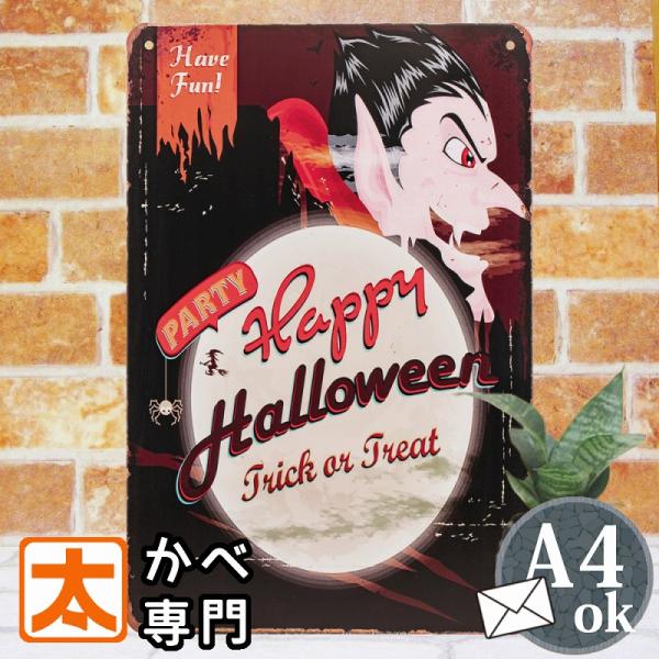 ＼【最大５００円クーポン】下の 『すべて見る』 をタップ！／■サイズ・横　　 20cm・たて　 30cm (縦長）・重さ　120gA4クラス■特徴１，金属板に直接印刷されたアート看板２，『立てかけ』『壁掛け』飾り方自在３，アートポスターやウ...