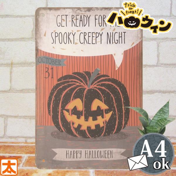 ＼【最大５００円クーポン】下の 『すべて見る』 をタップ！／■サイズ・横　　 20cm・たて　 30cm (縦長）・重さ　120gA4クラス■特徴１，金属板に直接印刷されたアート看板２，『立てかけ』『壁掛け』飾り方自在３，アートポスターやウ...