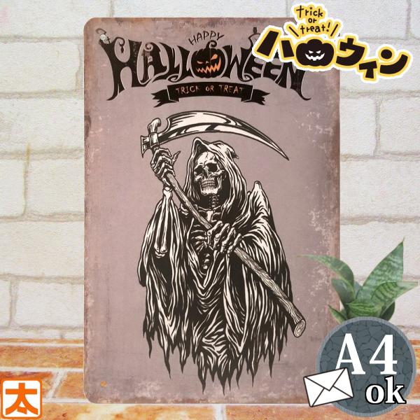 ＼【最大５００円クーポン】下の 『すべて見る』 をタップ！／■サイズ・横　　 20cm・たて　 30cm (縦長）・重さ　120gA4クラス■特徴１，金属板に直接印刷されたアート看板２，『立てかけ』『壁掛け』飾り方自在３，アートポスターやウ...